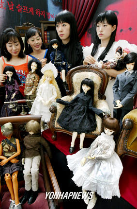 인형용기 (Human Vessel, 2012) 영화 정보