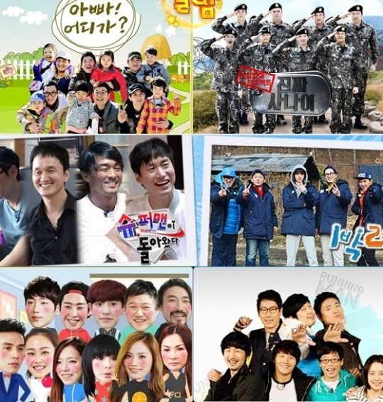 KBS·MBC·SBS 3사 일요예능, 평균 3시간 46분 방송 : MLBPARK