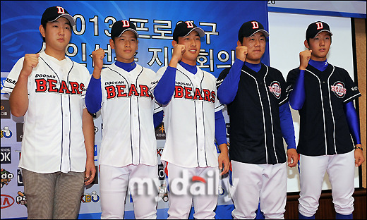 ＇두산 1R 지명＇ 김인태, "까다로운 타자 되겠다" .gisa : MLBPARK