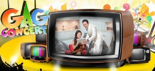 ＇개콘＇ CP "KBS 개그맨, 웬만한 직장인보다 좋은 대우 받아" : MLBPARK