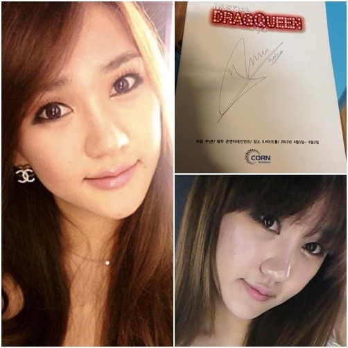 [단독] '수애 닮은꼴' 차세빈, 트랜스젠더 최초로 뮤지컬 캐스팅 "포스트 하리수" - 인스티즈(instiz) 이슈 카테고리