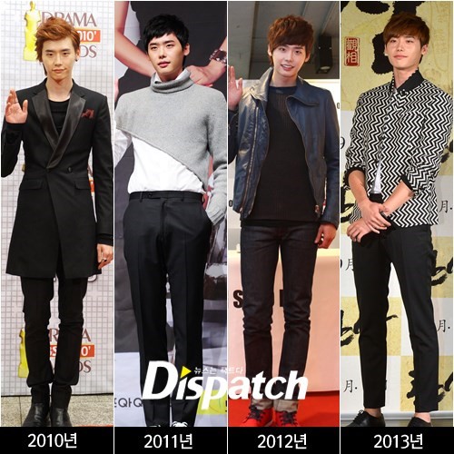 Disc Naver Lee Jong Suk Looks And Fashion Evolution Celebrity Photos Onehallyu