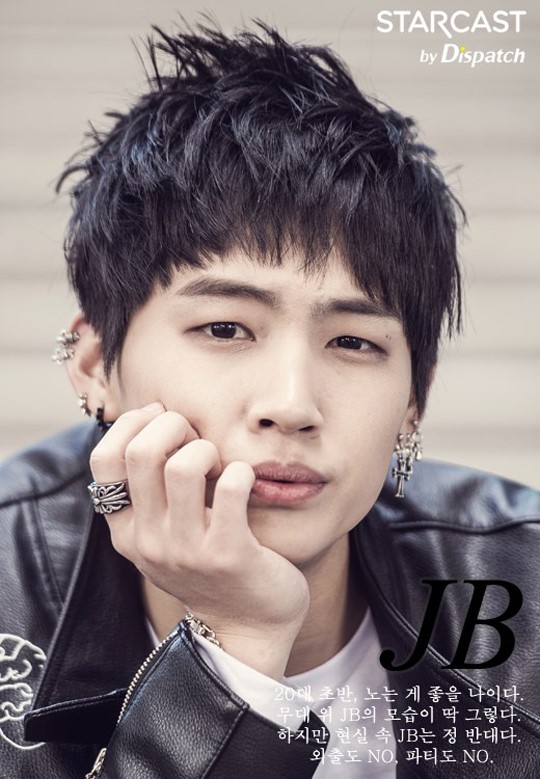 Jb Got7 Stop Stop It