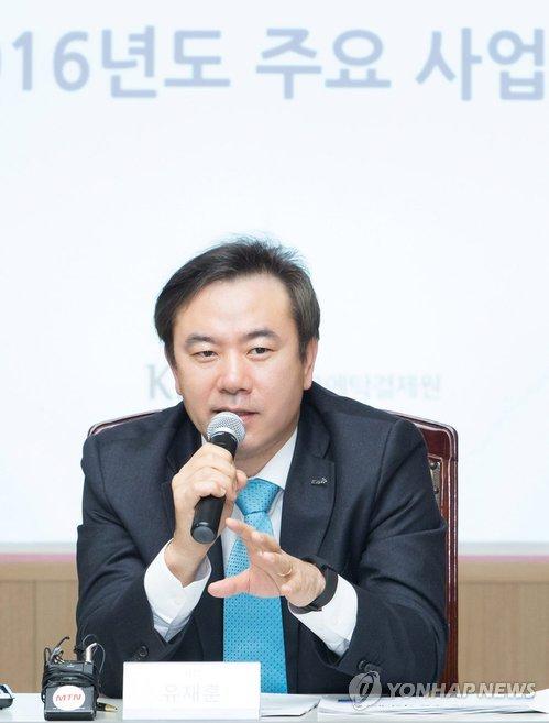 감독 유재훈 (Yoo Jae Hun) - 인물, 경력, 약력 정보 제공