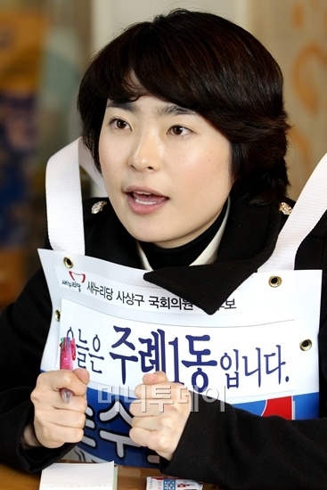 객관적으로 손수조는 대한민국 몇%인지.JPG : MLBPARK