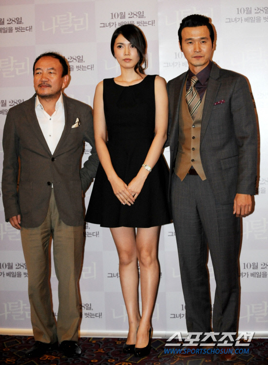 영화배우 박현진 (PARK Hyun-Jin) - 인물, 경력, 약력 정보 제공