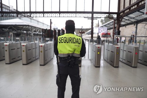 Show & Event Security - rode64pierce’s diary