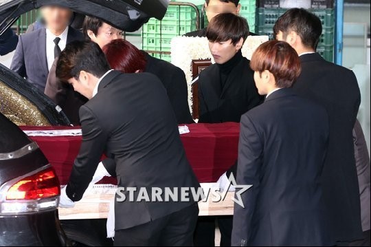Leeteuk Funeral