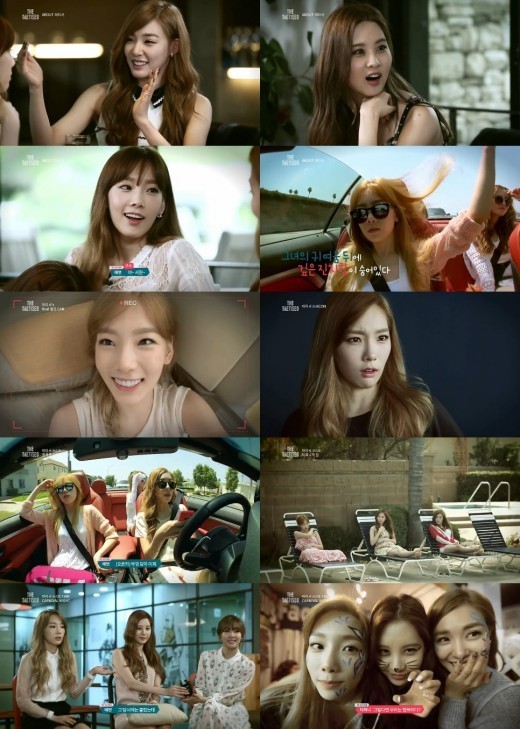[Naver: TV Report]” THE Taetiseo” first episode, the Taetiseo’s story ...