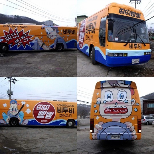 [10Asia] BTOB’s ‘Beep Beep’ Bus now operates in Seoul! | Love IN DA CUBE