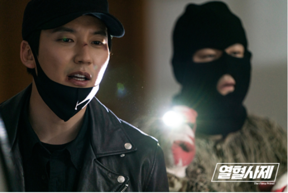 열혈경찰 (Fierce Cop, 2022) 영화 정보