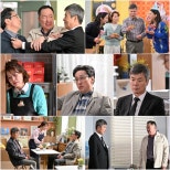 Unveiling 'Grab the Big Fortune': A Tale of Friendship and Wealth ...