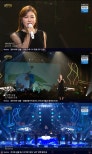 Song Ga-in: The Queen of Trot's Captivating Performance at KBS 1TV ...