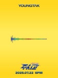 Young Tak Releases New Single ‘Juicy Go’ and Concert Details - Clint's kpop