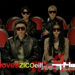 ZICO and m-flo Collaborate on New Song 'EKO EKO' - Discover Latest K ...