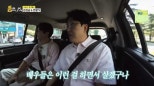 Hyun Bong Sik's Inspiring Journey on SBS Tteum Mannam - Discover Latest ...