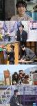 Exciting Debut of 'Going and Coming' on KBS2: A Unique Variety Show ...