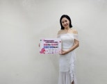Hong Ja's Support for Korean Red Cross Blood Donation Campaign ...