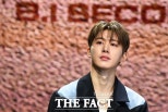 A jornada de B.I: do iKON ao produtor chefe da 131 Label